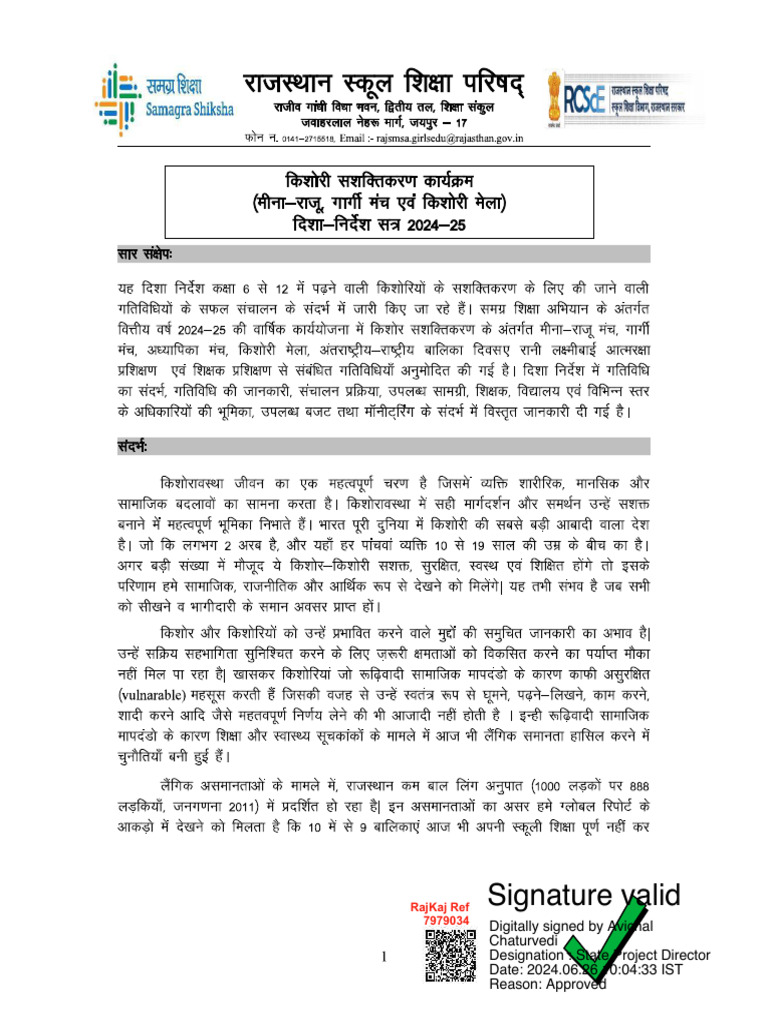 Kishori Mela Programme for Girls Guideline | PDF