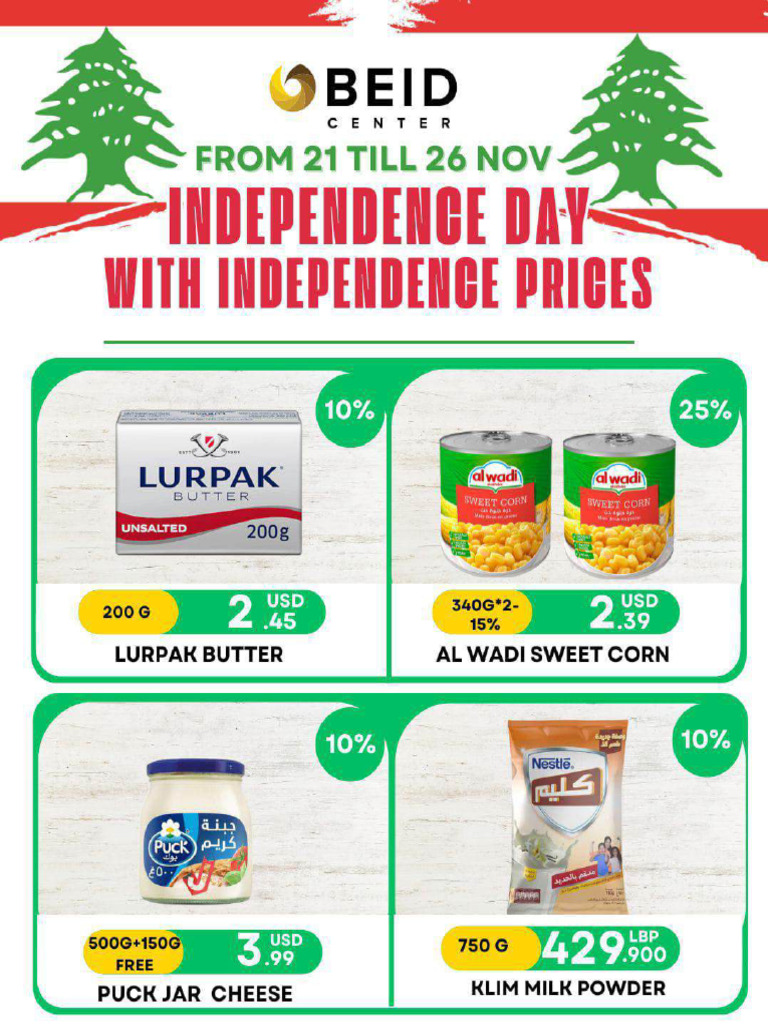 Indep. Flyer Compressed | PDF