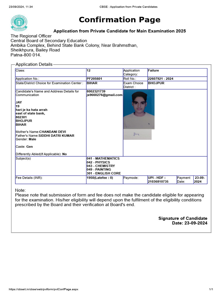 CBSE - Application From Private Candidates | PDF | Educational ...