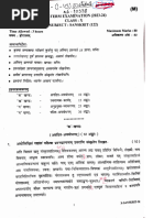 Class 10 Valency Chart (CBSE) | PDF