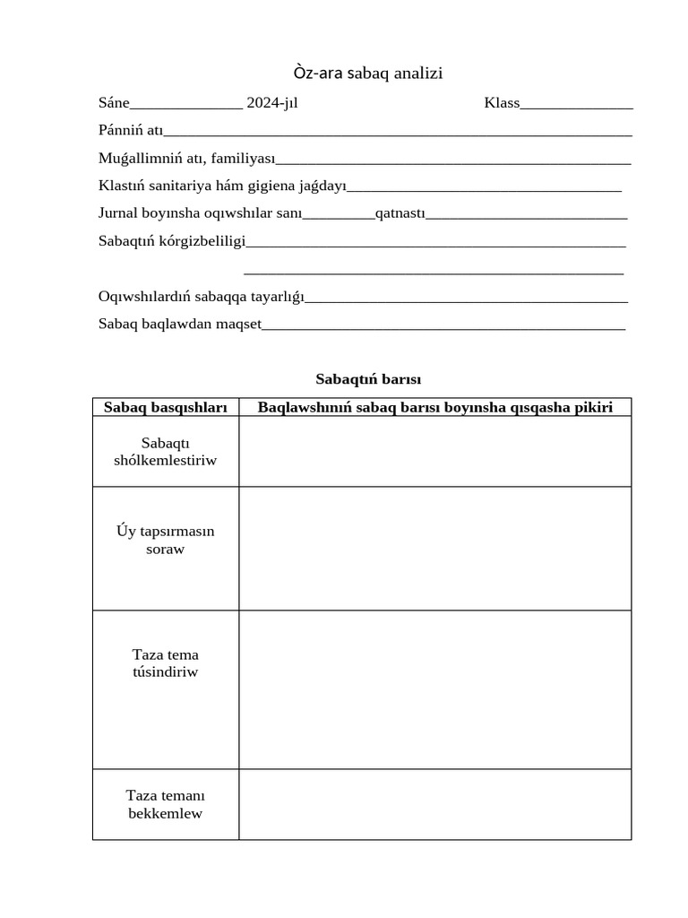 Òz-Ara Sabaq Analizi | PDF