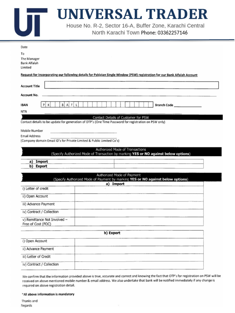 PSW Profile Updation Form | PDF