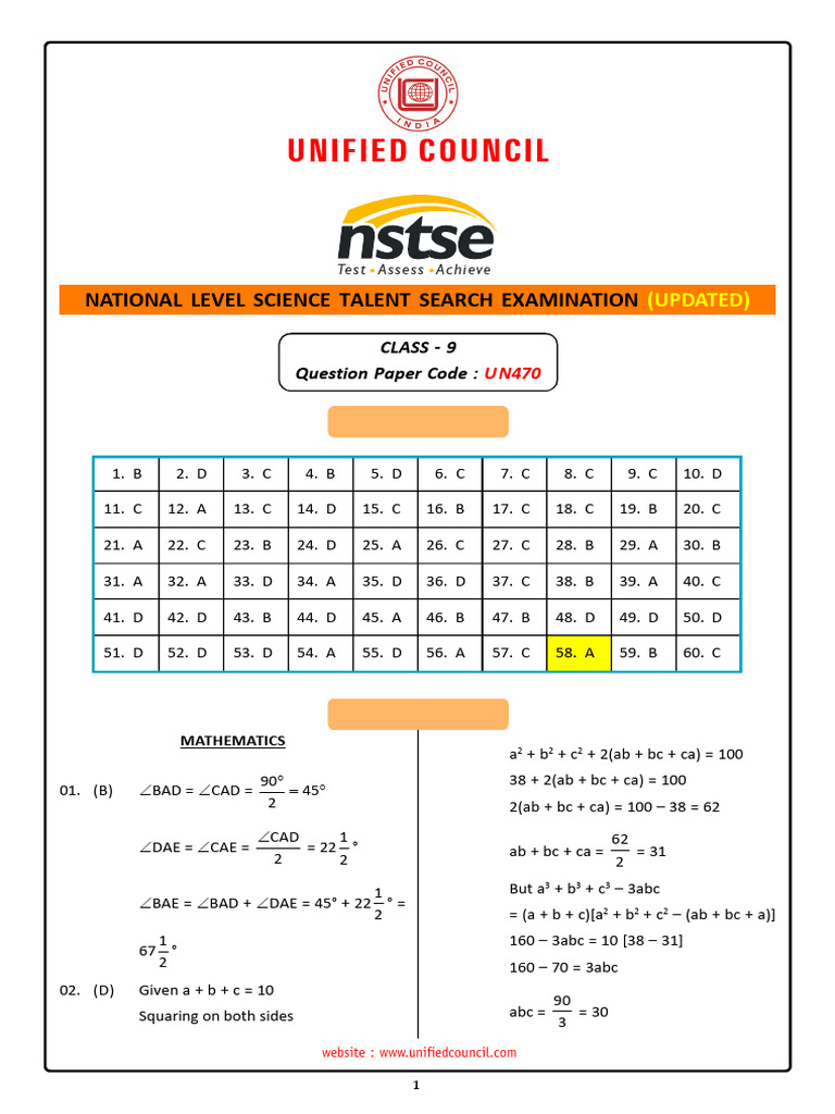 Class 9 Nstse 2023 Paper 470 | PDF | Mole (Unit) | Momentum