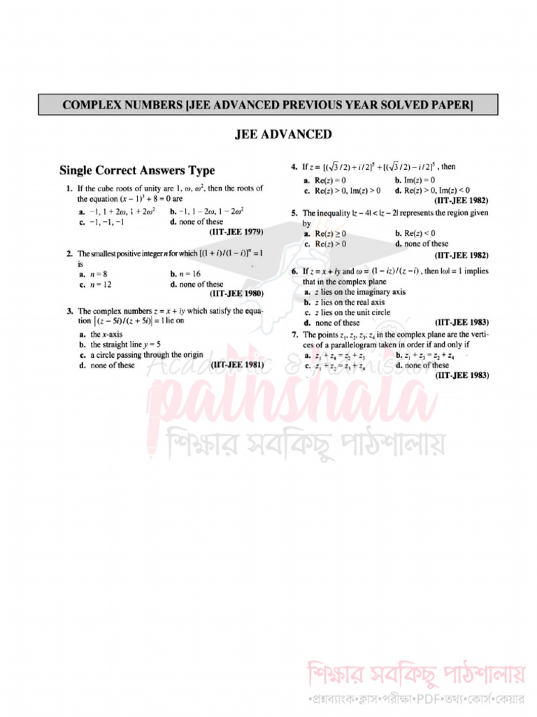 Complex Numbers JEE Advanced Questions PDF With Solutions | PDF