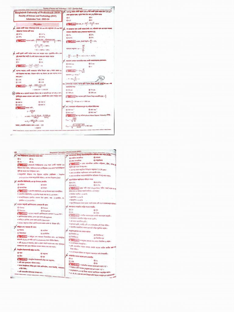 @pdfhour - Bup FST 2023-24 | PDF