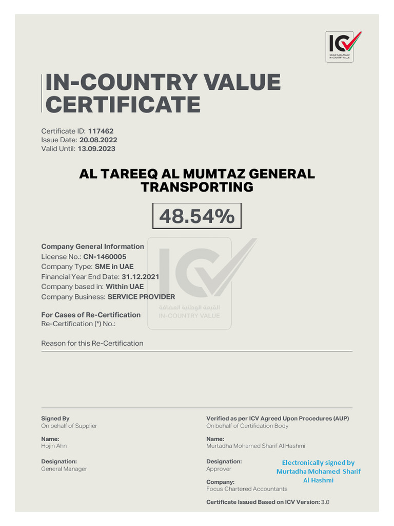 ICV - Certificate - 2023 - TMGT | PDF