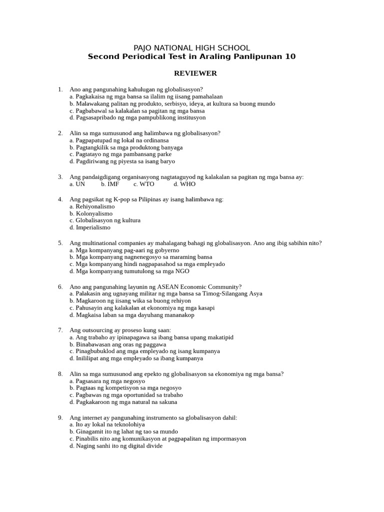 AP 2nd Quarter Test | PDF