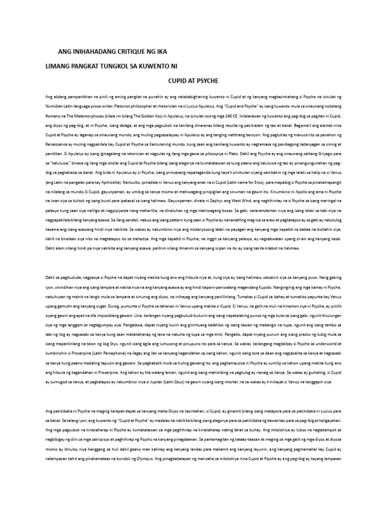 Critique Sa Filipino | PDF