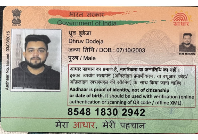 Dhruv Adhar Card | PDF