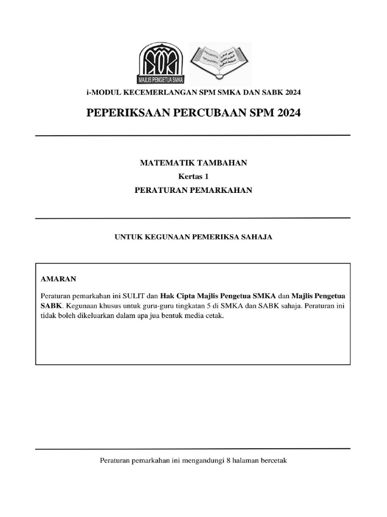 3472-1 Skema Smka Sabk | PDF