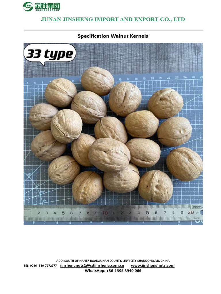 Product Specification-Walnut Inshell | PDF | Walnut