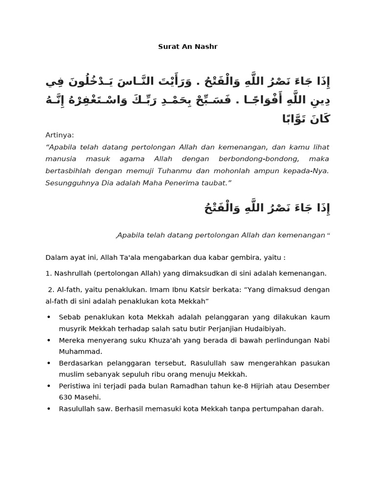 Surat An Nashr | PDF