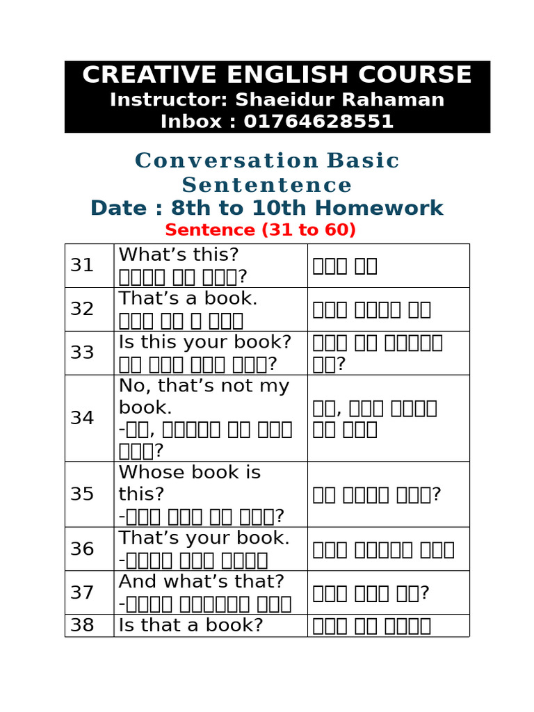 Basic Spoken Conversation Sentences | PDF
