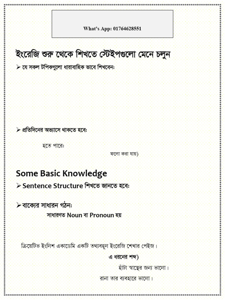 Basic Topic For English Language Learning | PDF | Verb | Adverb