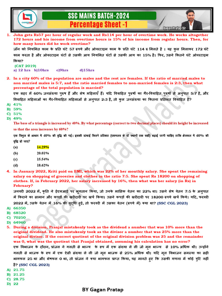 Percentage Sheet - 1 | PDF | Elementary Mathematics | Division ...