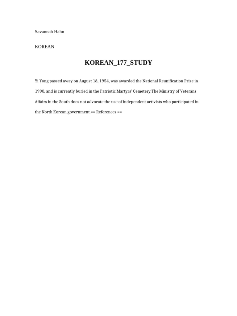 Korean 177 Study | PDF