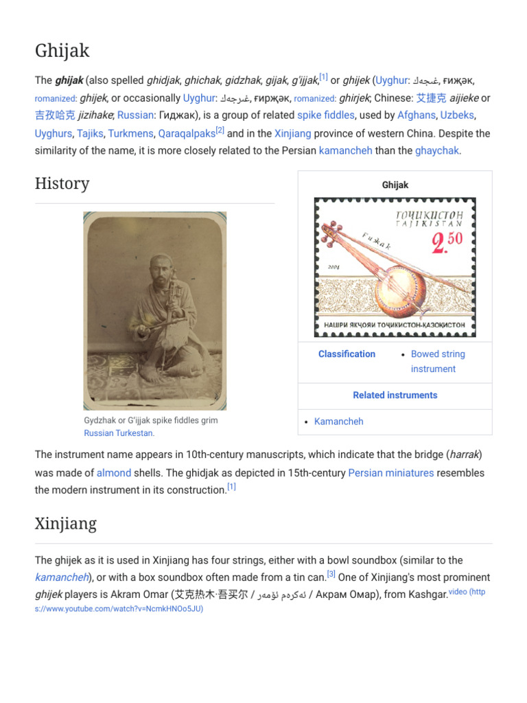 Ghijak - Wikipedia | PDF | Musical Instruments | European Musical ...