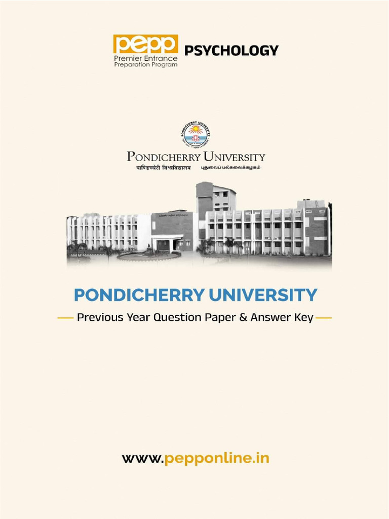2017 Pondicherry | PDF