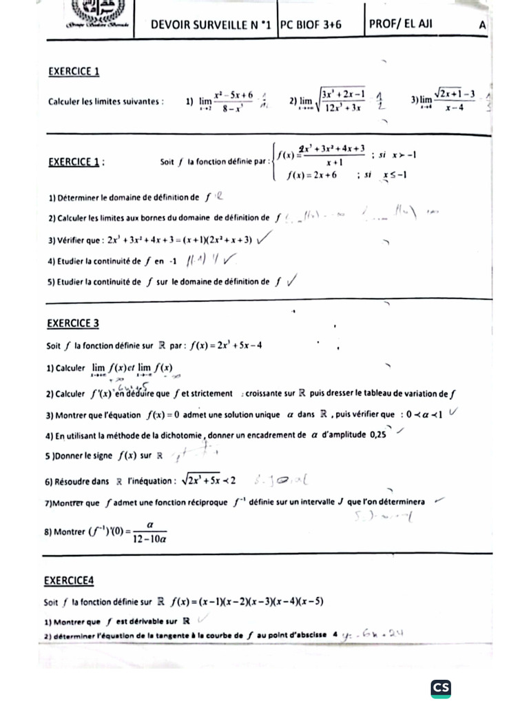 Ds Maths | PDF