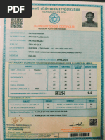 Study Certificate Format | PDF