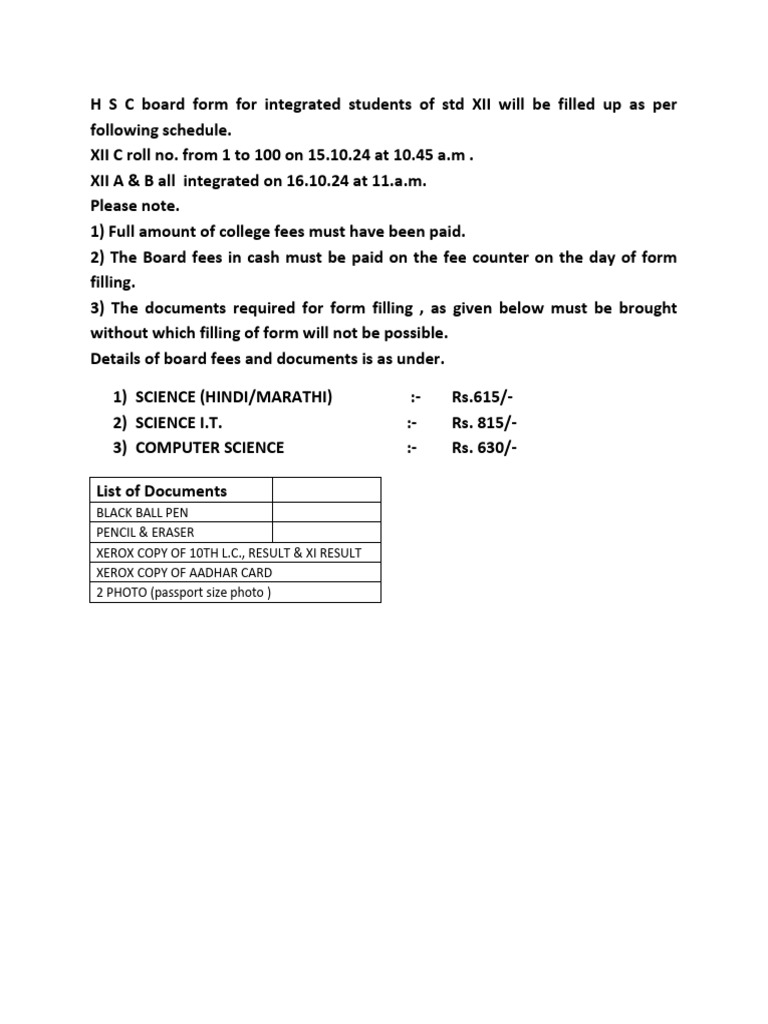 HSC Form Filling Schedule for XII Students | PDF