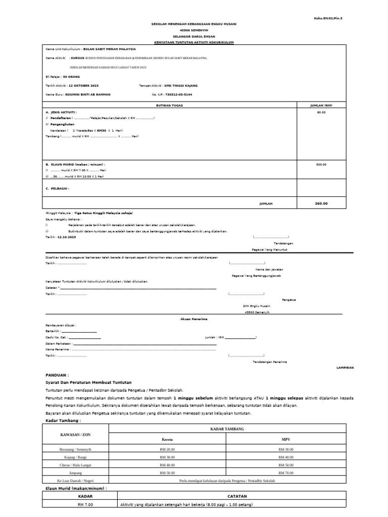Borang Tuntutan Kokurikulum | PDF