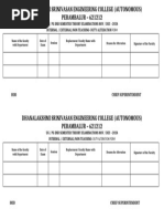 FORM CS6-Duty Exchange Form | PDF