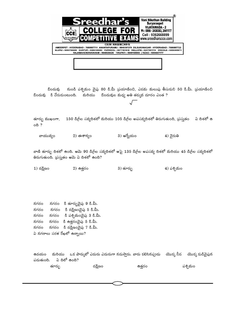 Reasoning Directions | PDF