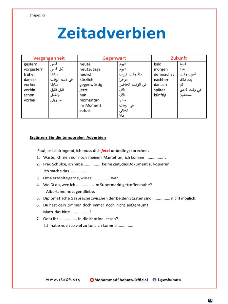 Folge 42 Zeitadverbien (B1, B2) | PDF
