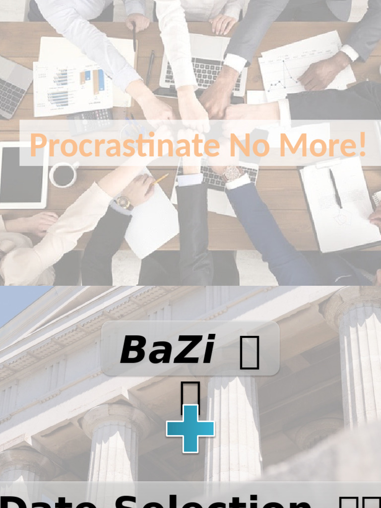 Procrastinate No More! | PDF | Procrastination | Professional Skills