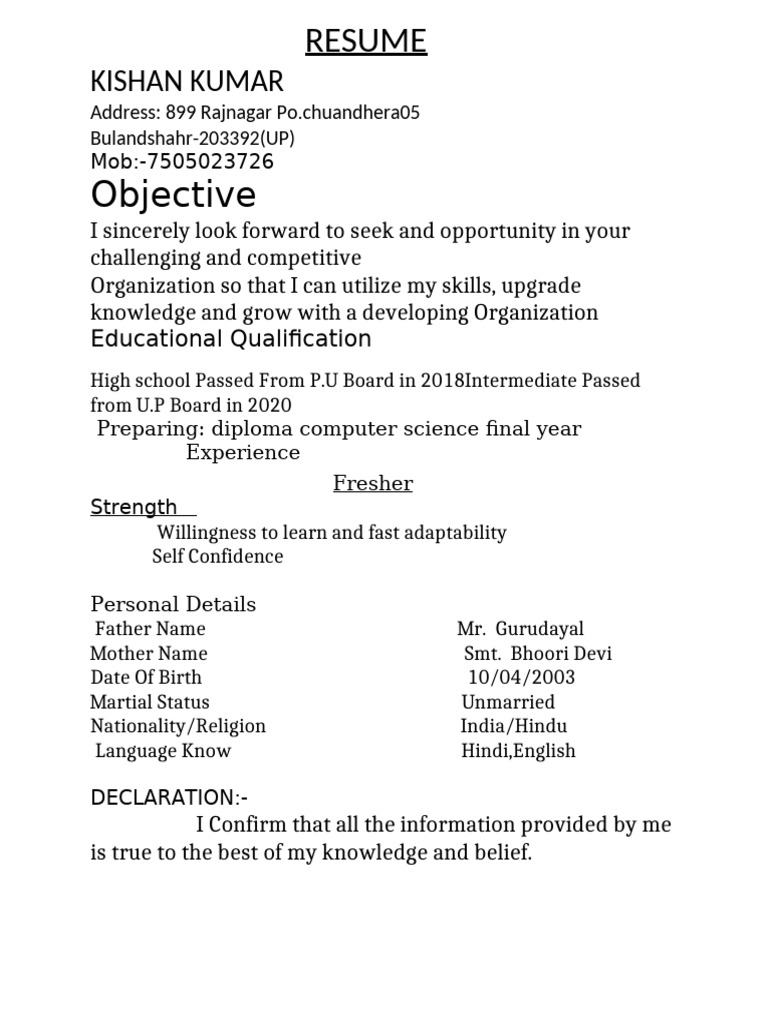 Objective: Kishan Kumar | PDF