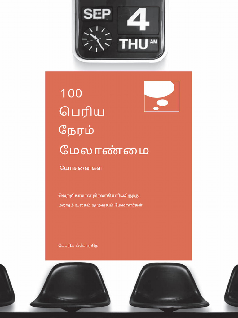 100 Great Time Management Ideas 100 Great Ideas PDFDrive | PDF