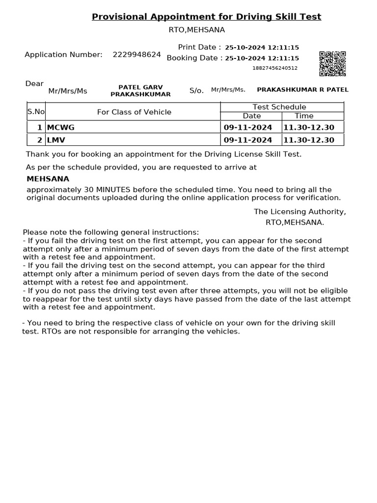 Provisional Appointment For Driving Skill Test: 1 MCWG 09-11-2024 11.30 ...