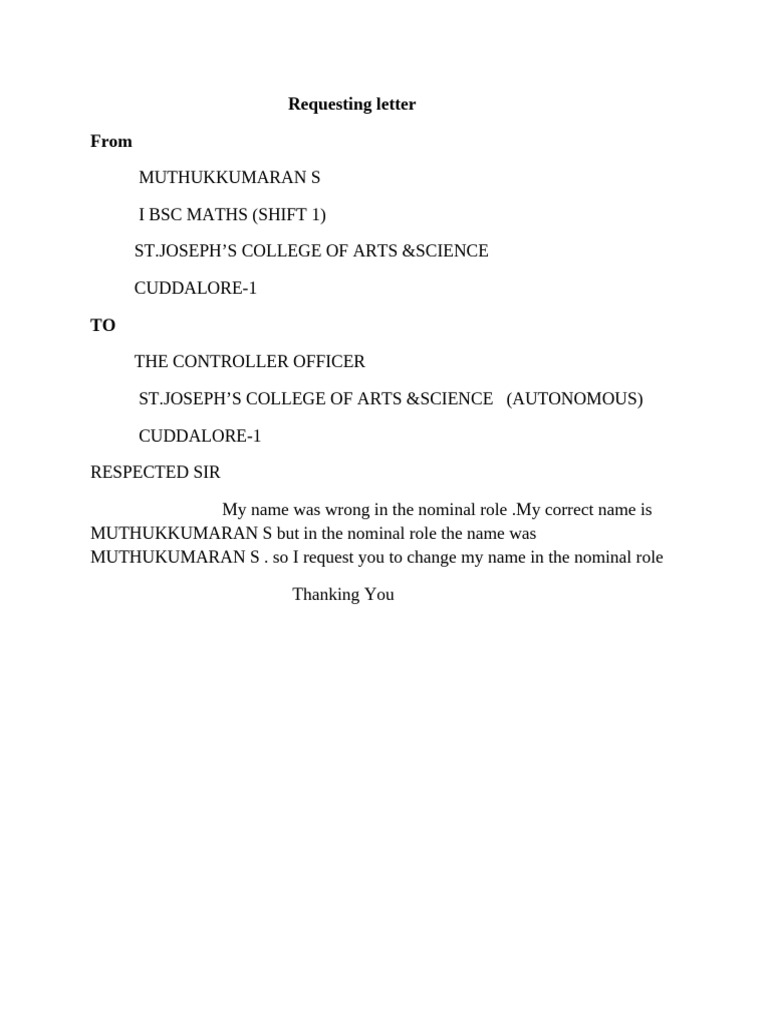 Requesting Letter | PDF