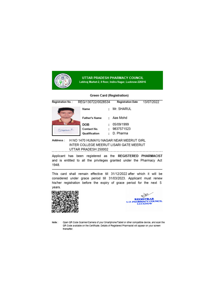 Green Card | PDF