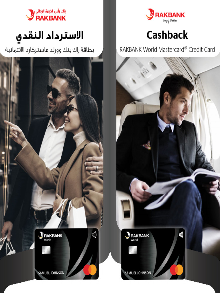 A j00120 Rak Cashback Leaflet World 12062024 | PDF | Credit Card ...