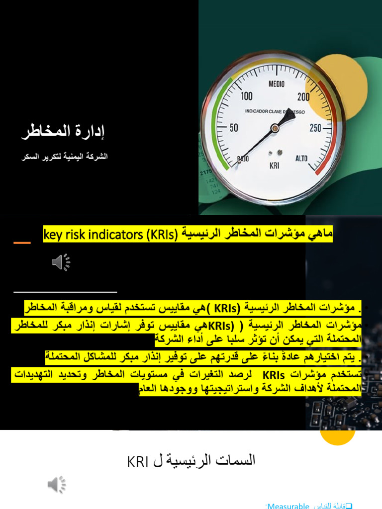 Kris Presentation | PDF