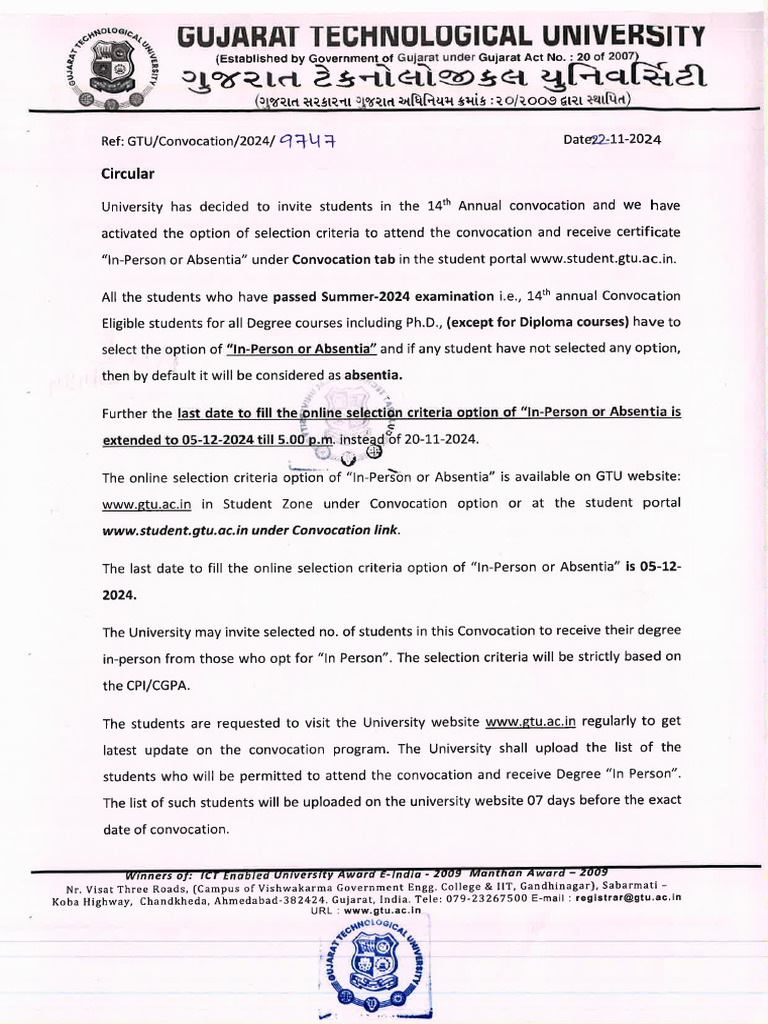 Circular For 14th - Convocation - Option To Select In-Person or Absentia & Name Correction ...