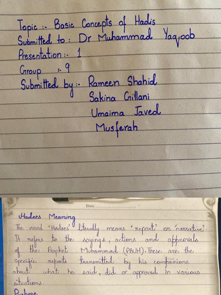 Islamiyat Notes - Difference Between Hadis and Sunnah | PDF | Islamic ... Islamiyat Notes - Difference Between Hadis and Sunnah | PDF | Islamic ...