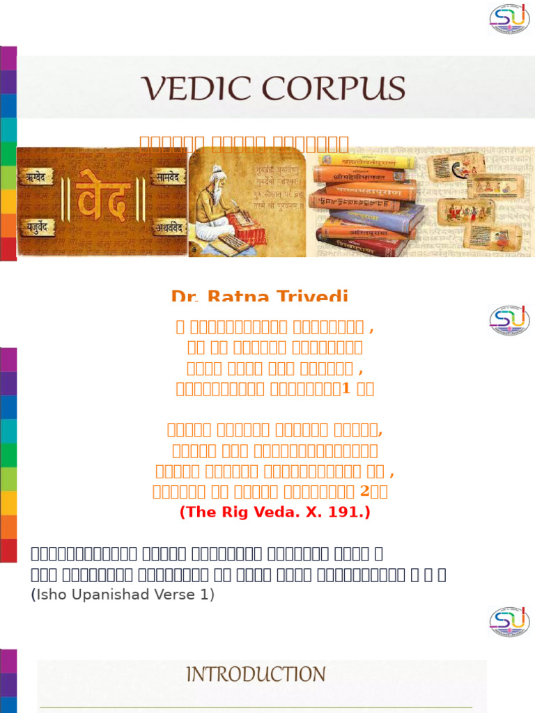 Vedic Corpus | PDF