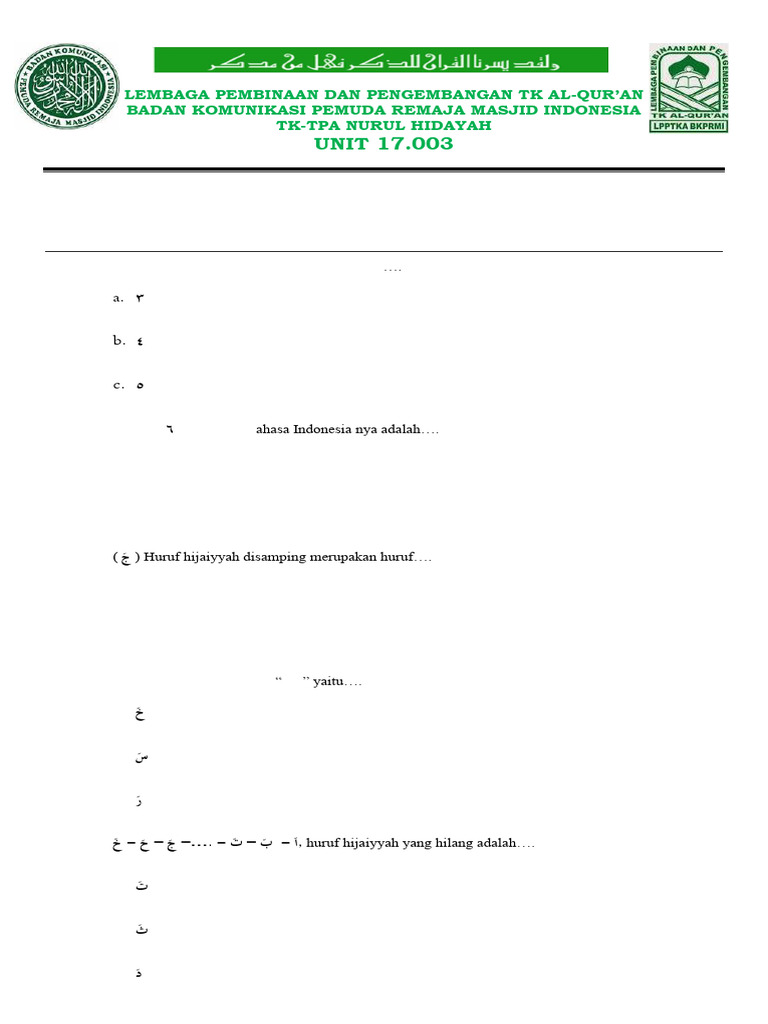 Soal Ulangan Tahsinul Kitabah TK A | PDF