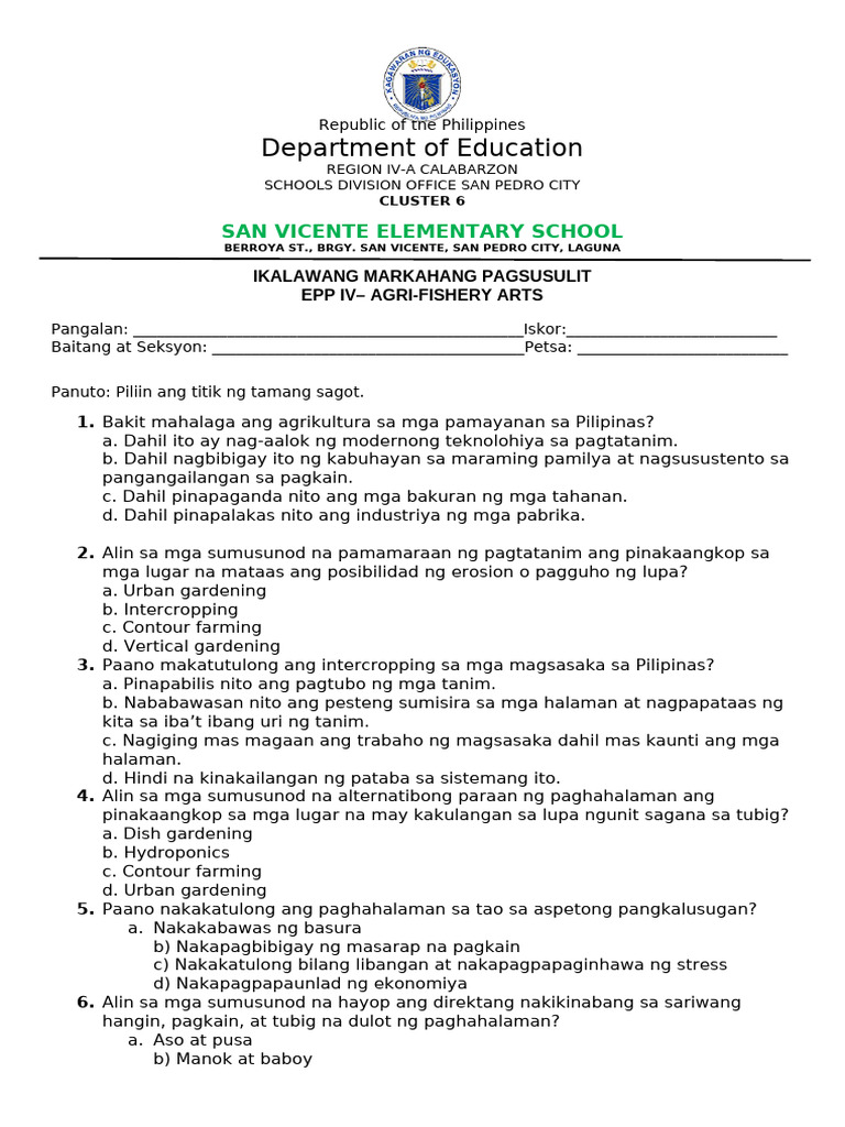 PT - G4 Matatag Epp-Afa 4 - Q2 | PDF