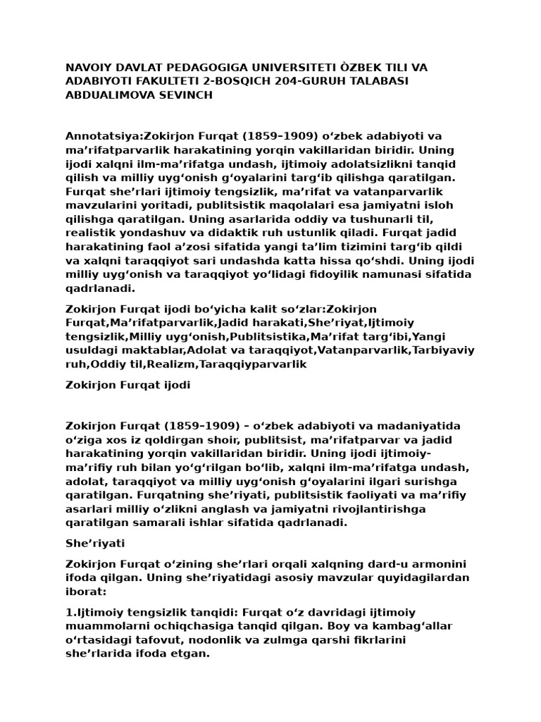 Ilmiy Maqola 1 | PDF