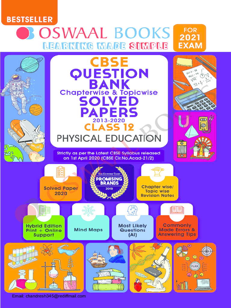 12 Sample Book | PDF