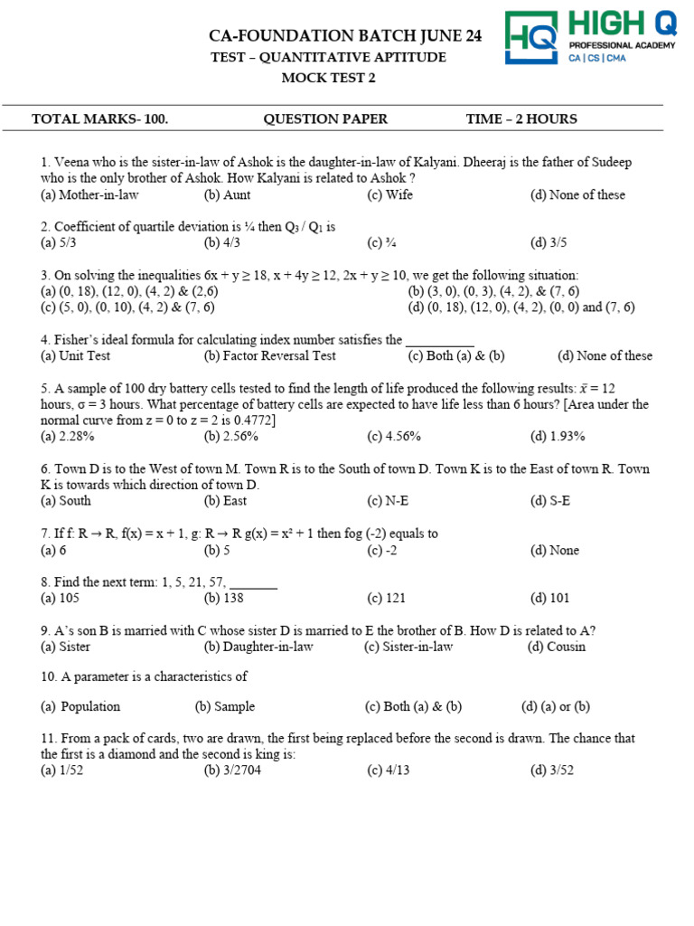 CAFC Maths Prelim Test 2 Question Paper Final - 8b6c53e5 Bafe 410a 908c ...