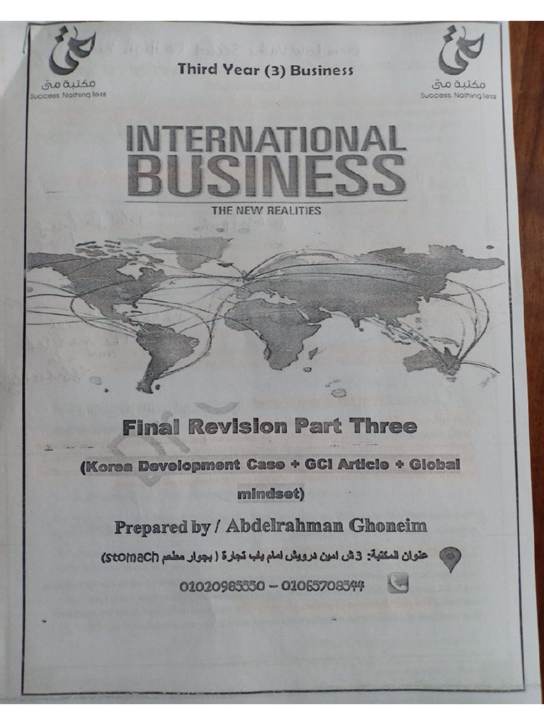 IB Final Rev Part Three | PDF