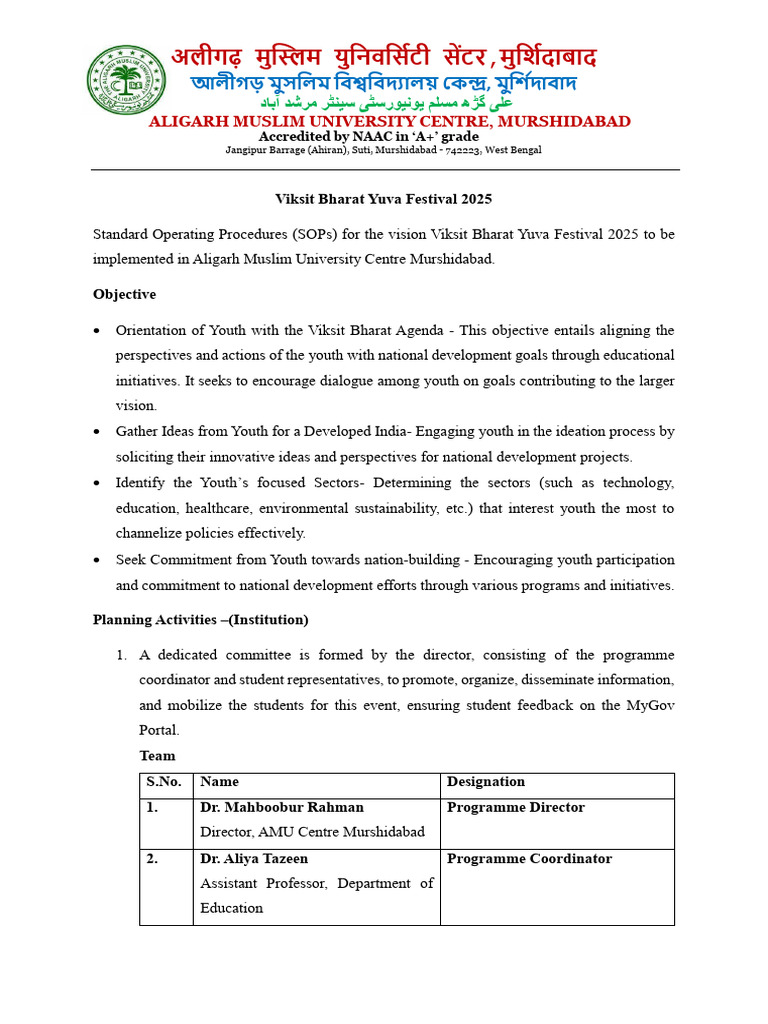 Amu Be PYQ 2023-24 | PDF