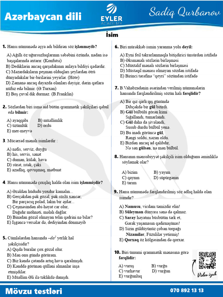 İsim (Sadiq Qurbanov) | PDF