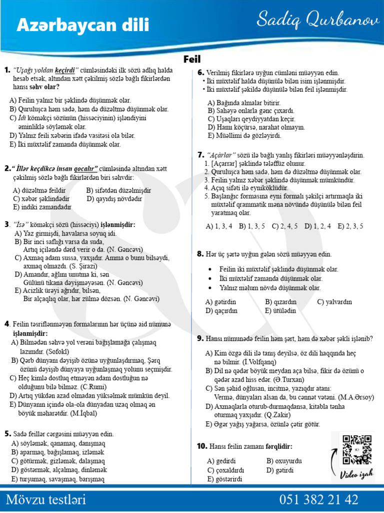 Feil (Sadiq Qurbanov) - 5 | PDF
