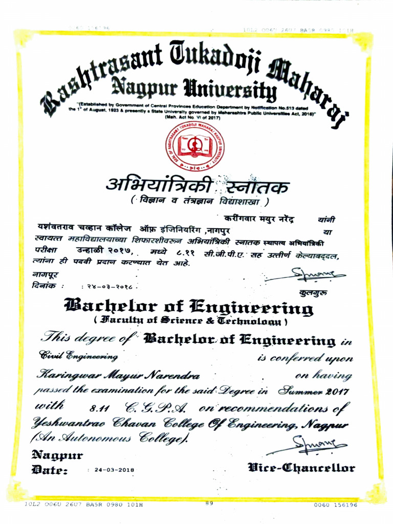 B.E. Civil ENgineering | PDF